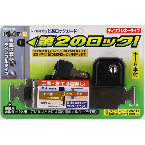 【代引不可】【イージャパンモール】【返品・交換・キャンセル・日時指定不可・法人（会社・企業）様限定】 必ず2通目のメールをご確認ください。 ※本商品は熨斗・包装（ラッピング）はお承り出来ない商品となります。 ※本商品はお届け先様名が法人（企...