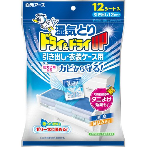 【代引不可】【イージャパンモール】【返品・交換・キャンセル・日時指定不可・法人（会社・企業）様限定】 必ず2通目のメールをご確認ください。 ※本商品は熨斗・包装（ラッピング）はお承り出来ない商品となります。 ※本商品はお届け先様名が法人（企...