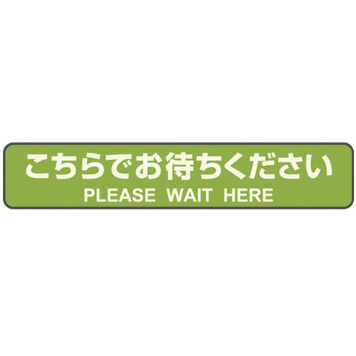 【代引不可】【イージャパンモール】【返品・交換・キャンセル・日時指定不可・法人（会社・企業）様限定】 必ず2通目のメールをご確認ください。 ※本商品は熨斗・包装（ラッピング）はお承り出来ない商品となります。 ※本商品はお届け先様名が法人（企...