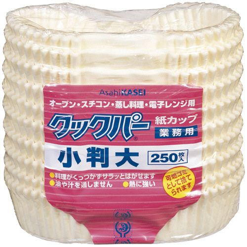 【代引不可】【イージャパンモール】【返品・交換・キャンセル・日時指定不可・法人（会社・企業）様限定】 必ず2通目のメールをご確認ください。 ※本商品は熨斗・包装（ラッピング）はお承り出来ない商品となります。 ※本商品はお届け先様名が法人（企...