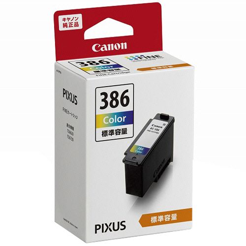 【代引不可】【イージャパンモール】【返品・交換・キャンセル・日時指定不可・法人（会社・企業）様限定】 必ず2通目のメールをご確認ください。 ※本商品は熨斗・包装（ラッピング）はお承り出来ない商品となります。 ※本商品はお届け先様名が法人（企...