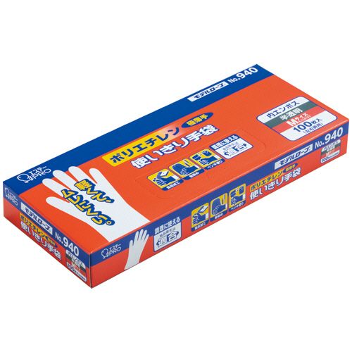 【代引不可】【イージャパンモール】【返品・交換・キャンセル・日時指定不可・法人（会社・企業）様限定】 必ず2通目のメールをご確認ください。 ※本商品は熨斗・包装（ラッピング）はお承り出来ない商品となります。 ※本商品はお届け先様名が法人（企...