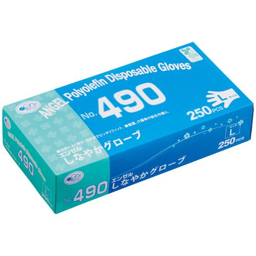 【代引不可】【イージャパンモール】【返品・交換・キャンセル・日時指定不可・法人（会社・企業）様限定】 必ず2通目のメールをご確認ください。 ※本商品は熨斗・包装（ラッピング）はお承り出来ない商品となります。 ※本商品はお届け先様名が法人（企...