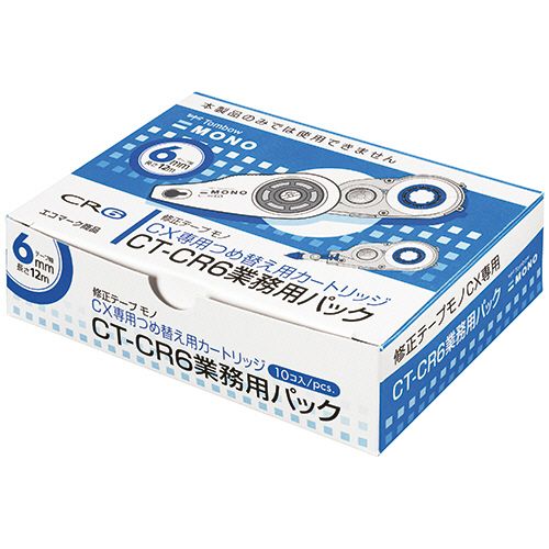 【代引不可】【イージャパンモール】【返品・交換・キャンセル・日時指定不可・法人（会社・企業）様限定】 必ず2通目のメールをご確認ください。 ※本商品は熨斗・包装（ラッピング）はお承り出来ない商品となります。 ※本商品はお届け先様名が法人（企...