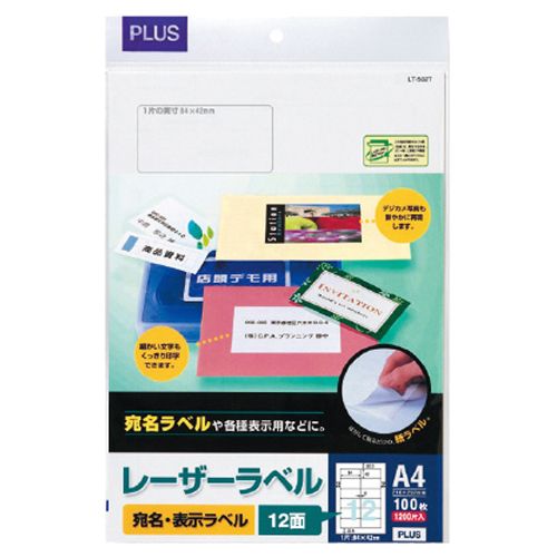 【代引不可】【イージャパンモール】【返品・交換・キャンセル・日時指定不可・法人（会社・企業）様限定】 必ず2通目のメールをご確認ください。 ※本商品は熨斗・包装（ラッピング）はお承り出来ない商品となります。 ※本商品はお届け先様名が法人（企...
