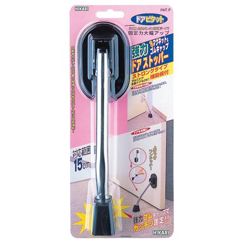 【代引不可】【イージャパンモール】【返品・交換・キャンセル・日時指定不可・法人（会社・企業）様限定】 必ず2通目のメールをご確認ください。 ※本商品は熨斗・包装（ラッピング）はお承り出来ない商品となります。 ※本商品はお届け先様名が法人（企...