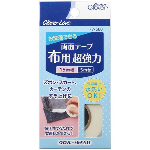 【代引不可】【イージャパンモール】【返品・交換・キャンセル・日時指定不可・法人（会社・企業）様限定】 必ず2通目のメールをご確認ください。 ※本商品は熨斗・包装（ラッピング）はお承り出来ない商品となります。 ※本商品はお届け先様名が法人（企...