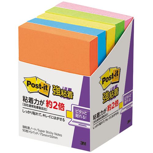 【代引不可】【イージャパンモール】【返品・交換・キャンセル・日時指定不可・法人（会社・企業）様限定】 必ず2通目のメールをご確認ください。 ※本商品は熨斗・包装（ラッピング）はお承り出来ない商品となります。 ※本商品はお届け先様名が法人（企...