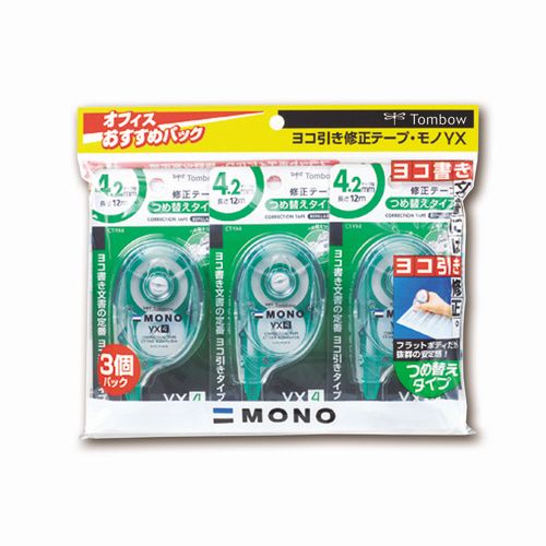 【代引不可】【イージャパンモール】【返品・交換・キャンセル・日時指定不可・法人（会社・企業）様限定】 必ず2通目のメールをご確認ください。 ※本商品は熨斗・包装（ラッピング）はお承り出来ない商品となります。 ※本商品はお届け先様名が法人（企...