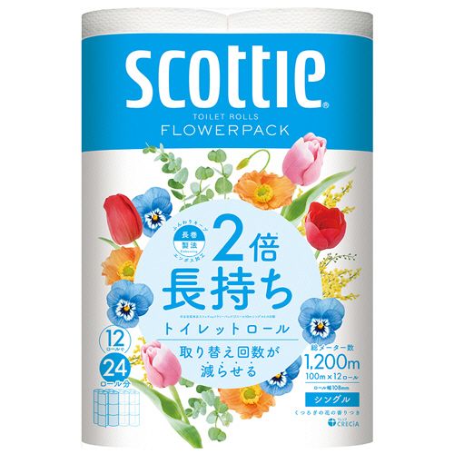 【代引不可】【イージャパンモール】【返品・交換・キャンセル・日時指定不可・法人（会社・企業）様限定】 必ず2通目のメールをご確認ください。 ※本商品は熨斗・包装（ラッピング）はお承り出来ない商品となります。 ※本商品はお届け先様名が法人（企...