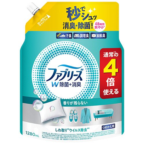 【代引不可】【イージャパンモール】【返品・交換・キャンセル・日時指定不可・法人（会社・企業）様限定】 必ず2通目のメールをご確認ください。 ※本商品は熨斗・包装（ラッピング）はお承り出来ない商品となります。 ※本商品はお届け先様名が法人（企...
