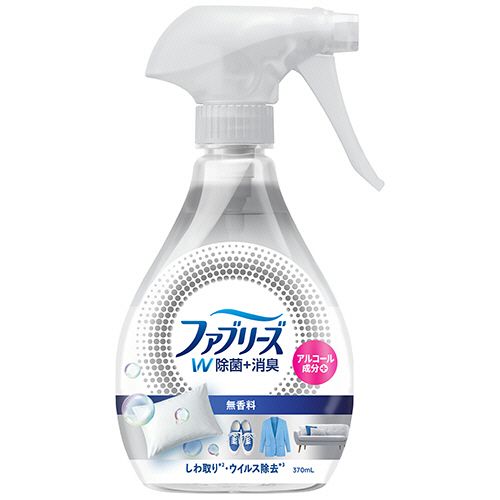 【代引不可】【イージャパンモール】【返品・交換・キャンセル・日時指定不可・法人（会社・企業）様限定】 必ず2通目のメールをご確認ください。 ※本商品は熨斗・包装（ラッピング）はお承り出来ない商品となります。 ※本商品はお届け先様名が法人（企...