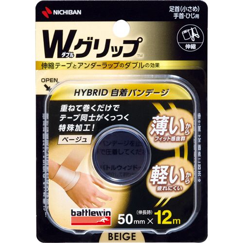 【代引不可】【イージャパンモール】【返品・交換・キャンセル・日時指定不可・法人（会社・企業）様限定】 必ず2通目のメールをご確認ください。 ※本商品は熨斗・包装（ラッピング）はお承り出来ない商品となります。 ※本商品はお届け先様名が法人（企...