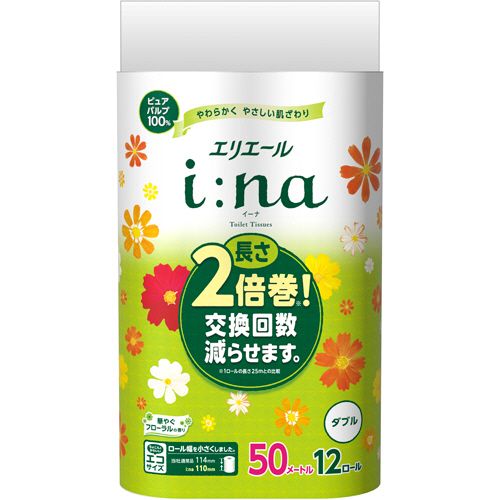 【代引不可】【イージャパンモール】【返品・交換・キャンセル・日時指定不可・法人（会社・企業）様限定】 必ず2通目のメールをご確認ください。 ※本商品は熨斗・包装（ラッピング）はお承り出来ない商品となります。 ※本商品はお届け先様名が法人（企...