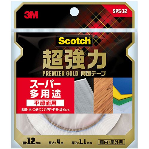 【代引不可】【イージャパンモール】【返品・交換・キャンセル・日時指定不可・法人（会社・企業）様限定】 必ず2通目のメールをご確認ください。 ※本商品は熨斗・包装（ラッピング）はお承り出来ない商品となります。 ※本商品はお届け先様名が法人（企...