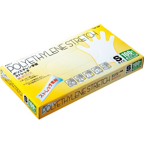 【代引不可】【イージャパンモール】【返品・交換・キャンセル・日時指定不可・法人（会社・企業）様限定】 必ず2通目のメールをご確認ください。 ※本商品は熨斗・包装（ラッピング）はお承り出来ない商品となります。 ※本商品はお届け先様名が法人（企...