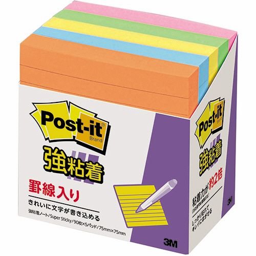 【代引不可】【イージャパンモール】【返品・交換・キャンセル・日時指定不可・法人（会社・企業）様限定】 必ず2通目のメールをご確認ください。 ※本商品は熨斗・包装（ラッピング）はお承り出来ない商品となります。 ※本商品はお届け先様名が法人（企...