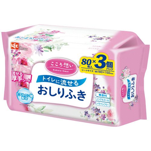 【代引不可】【イージャパンモール】【返品・交換・キャンセル・日時指定不可・法人（会社・企業）様限定】 必ず2通目のメールをご確認ください。 ※本商品は熨斗・包装（ラッピング）はお承り出来ない商品となります。 ※本商品はお届け先様名が法人（企...