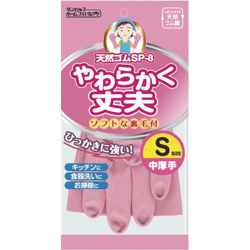 【代引不可】【イージャパンモール】【返品・交換・キャンセル・日時指定不可・法人（会社・企業）様限定】 必ず2通目のメールをご確認ください。 ※本商品は熨斗・包装（ラッピング）はお承り出来ない商品となります。 ※本商品はお届け先様名が法人（企...