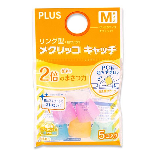 【代引不可】【イージャパンモール】【返品・交換・キャンセル・日時指定不可・法人（会社・企業）様限定】 必ず2通目のメールをご確認ください。 ※本商品は熨斗・包装（ラッピング）はお承り出来ない商品となります。 ※本商品はお届け先様名が法人（企...