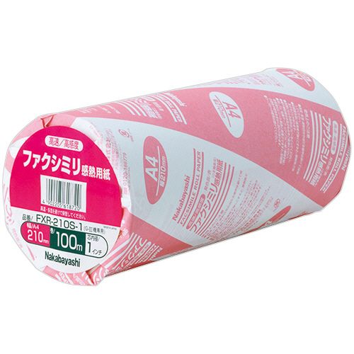 【代引不可】【イージャパンモール】【返品・交換・キャンセル・日時指定不可・法人（会社・企業）様限定】 必ず2通目のメールをご確認ください。 ※本商品は熨斗・包装（ラッピング）はお承り出来ない商品となります。 ※本商品はお届け先様名が法人（企...