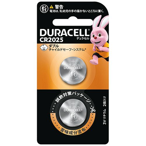 【代引不可】【イージャパンモール】【返品・交換・キャンセル・日時指定不可・法人（会社・企業）様限定】 必ず2通目のメールをご確認ください。 ※本商品は熨斗・包装（ラッピング）はお承り出来ない商品となります。 ※本商品はお届け先様名が法人（企...