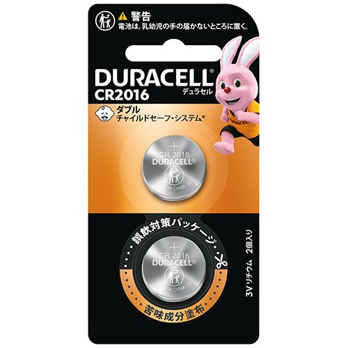 【代引不可】【イージャパンモール】【返品・交換・キャンセル・日時指定不可・法人（会社・企業）様限定】 必ず2通目のメールをご確認ください。 ※本商品は熨斗・包装（ラッピング）はお承り出来ない商品となります。 ※本商品はお届け先様名が法人（企...
