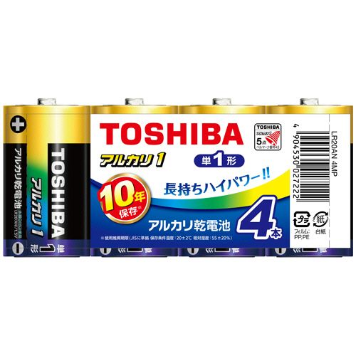 【代引不可】【イージャパンモール】【返品・交換・キャンセル・日時指定不可・法人（会社・企業）様限定】 必ず2通目のメールをご確認ください。 ※本商品は熨斗・包装（ラッピング）はお承り出来ない商品となります。 ※本商品はお届け先様名が法人（企...