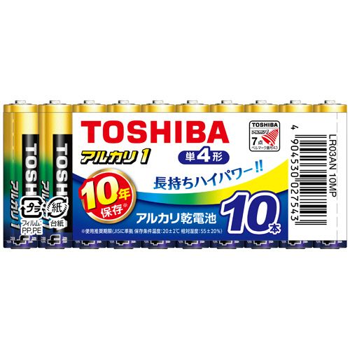 【代引不可】【イージャパンモール】【返品・交換・キャンセル・日時指定不可・法人（会社・企業）様限定】 必ず2通目のメールをご確認ください。 ※本商品は熨斗・包装（ラッピング）はお承り出来ない商品となります。 ※本商品はお届け先様名が法人（企...