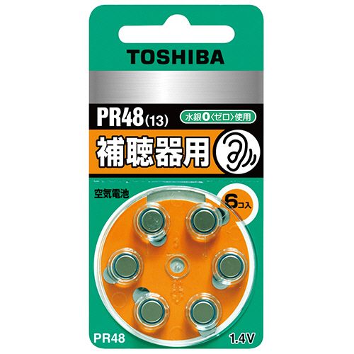 【代引不可】【イージャパンモール】【返品・交換・キャンセル・日時指定不可・法人（会社・企業）様限定】 必ず2通目のメールをご確認ください。 ※本商品は熨斗・包装（ラッピング）はお承り出来ない商品となります。 ※本商品はお届け先様名が法人（企...