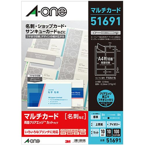 【代引不可】【イージャパンモール】【返品・交換・キャンセル・日時指定不可・法人（会社・企業）様限定】 必ず2通目のメールをご確認ください。 ※本商品は熨斗・包装（ラッピング）はお承り出来ない商品となります。 ※本商品はお届け先様名が法人（企...