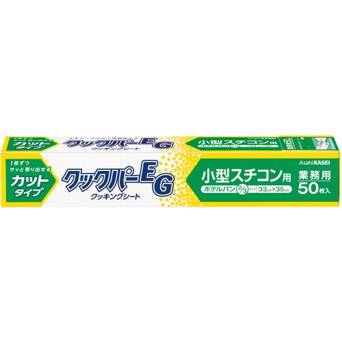 【代引不可】【イージャパンモール】【返品・交換・キャンセル・日時指定不可・法人（会社・企業）様限定】 必ず2通目のメールをご確認ください。 ※本商品は熨斗・包装（ラッピング）はお承り出来ない商品となります。 ※本商品はお届け先様名が法人（企...