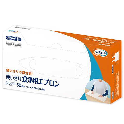 【代引不可】【イージャパンモール】【返品・交換・キャンセル・日時指定不可・法人（会社・企業）様限定】 必ず2通目のメールをご確認ください。 ※本商品は熨斗・包装（ラッピング）はお承り出来ない商品となります。 ※本商品はお届け先様名が法人（企...