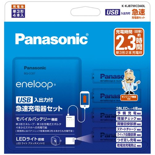 【代引不可】【イージャパンモール】【返品・交換・キャンセル・日時指定不可・法人（会社・企業）様限定】 必ず2通目のメールをご確認ください。 ※本商品は熨斗・包装（ラッピング）はお承り出来ない商品となります。 ※本商品はお届け先様名が法人（企...