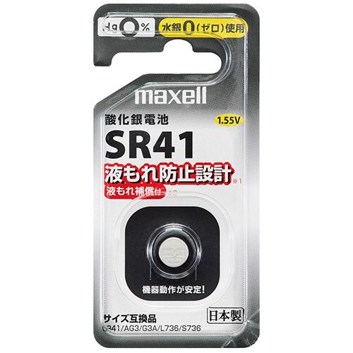 【代引不可】【イージャパンモール】【返品・交換・キャンセル・日時指定不可・法人（会社・企業）様限定】 必ず2通目のメールをご確認ください。 ※本商品は熨斗・包装（ラッピング）はお承り出来ない商品となります。 ※本商品はお届け先様名が法人（企...