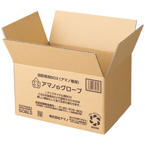 【代引不可】【イージャパンモール】【返品・交換・キャンセル・日時指定不可・法人（会社・企業）様限定】 必ず2通目のメールをご確認ください。 ※本商品は熨斗・包装（ラッピング）はお承り出来ない商品となります。 ※本商品はお届け先様名が法人（企...