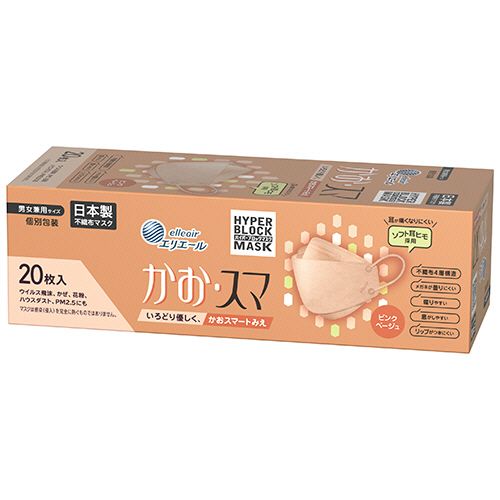 【代引不可】【イージャパンモール】【返品・交換・キャンセル・日時指定不可・法人（会社・企業）様限定】 必ず2通目のメールをご確認ください。 ※本商品は熨斗・包装（ラッピング）はお承り出来ない商品となります。 ※本商品はお届け先様名が法人（企...