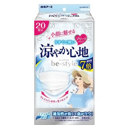 【代引不可】【イージャパンモール】【返品・交換・キャンセル・日時指定不可・法人（会社・企業）様限定】 必ず2通目のメールをご確認ください。 ※本商品は熨斗・包装（ラッピング）はお承り出来ない商品となります。 ※本商品はお届け先様名が法人（企...