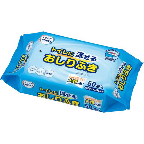 【代引不可】【イージャパンモール】【返品・交換・キャンセル・日時指定不可・法人（会社・企業）様限定】 必ず2通目のメールをご確認ください。 ※本商品は熨斗・包装（ラッピング）はお承り出来ない商品となります。 ※本商品はお届け先様名が法人（企...