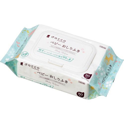 【代引不可】【イージャパンモール】【返品・交換・キャンセル・日時指定不可・法人（会社・企業）様限定】 必ず2通目のメールをご確認ください。 ※本商品は熨斗・包装（ラッピング）はお承り出来ない商品となります。 ※本商品はお届け先様名が法人（企...