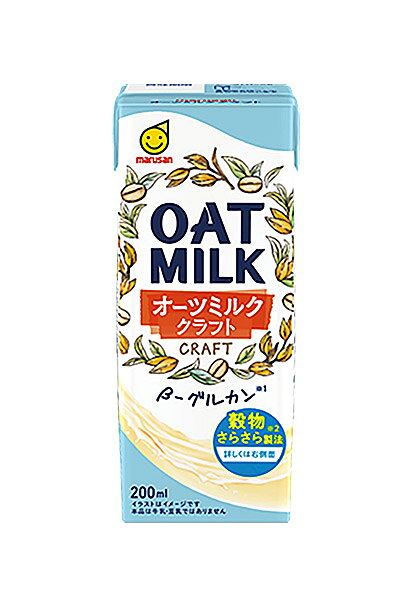 【イージャパンモール】【返品・交換・キャンセル不可】 必ず2通目のメールをご確認ください。 ※本商品は熨斗・包装（ラッピング）はお承り出来ない商品となります。 ※2通目のメールをご案内した後でのキャンセルやお届け先の変更等はお承りできません...