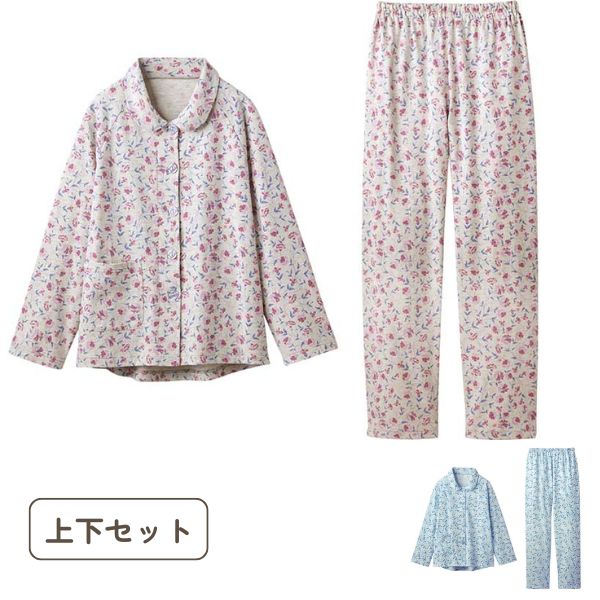 ・着やすさと着心地を考えた、綿100％のゆったりパジャマ。 ・後ろ身頃が長めなので背中が出づらく安心です。 ・広々アームホールで着脱楽ちん。ゆったりしたアームホールで肘を出し入れしやすく楽に着替えられます。 ・綿100％の伸縮性のよいニット...