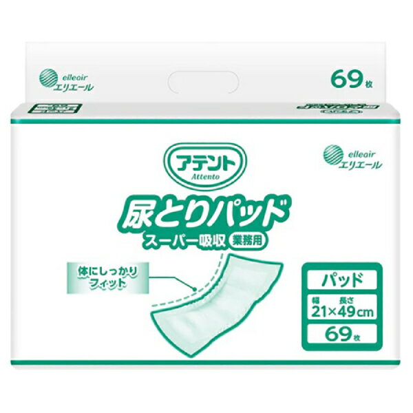 ※パッケージ・品番は予告なく変更する場合がございます。 ・体に沿った形状でしっかりフィット。 ・さらさら感続く吸収体。 ・あてやすい工夫。 ・ズレ止めテープ付き（粘着式1ヶ所）。 ・消臭機能付き。 ●サイズ／幅21×長さ49cm ●袋入数／...