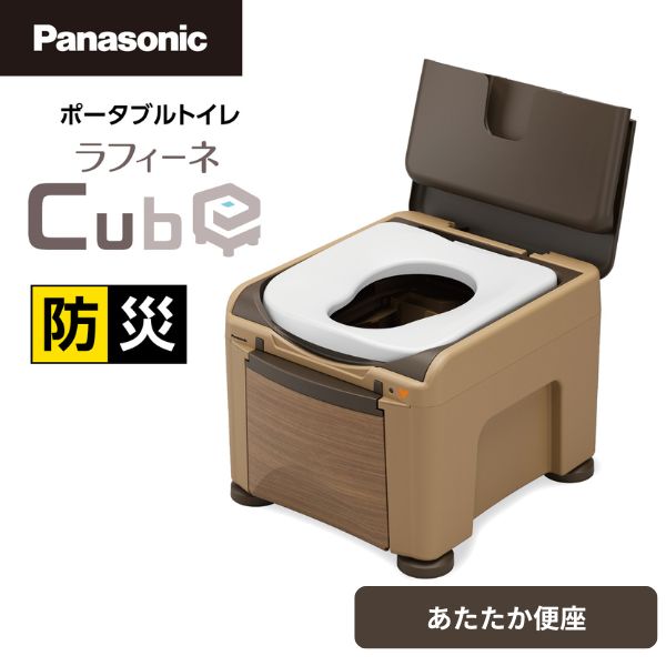 ※お買い上げいただく際は、メーカーのサイトなどで使用可能かどうか確認のうえ、ご注文をお願いします。 【お問合せ先】 パナソニック エイジフリー フリーダイヤル：0120-365887 ・パナソニックが提案する、あたらしいポータブルトイレのか...