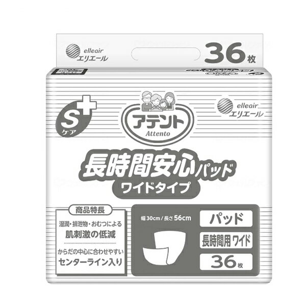 ・「逆戻りブロック吸収体」と「お肌ふわさらシート」採用で、お肌への刺激を低減。 ・おしりを包み込むワイド形状吸収体。 ・バックシートに、前後が分かりやすく体の中心に合わせやすい「矢印センターライン」入り。 ・全面通気性。 ・消臭加工。 ●サ...