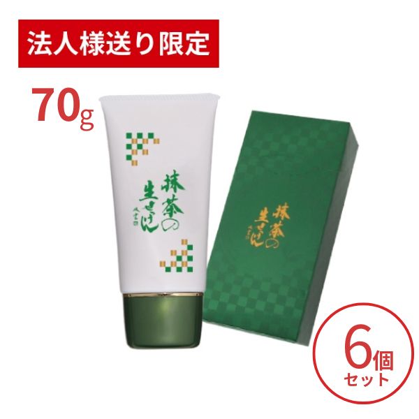 大人肌に大切な美容成分をたっぷり配合し、うるおいあふれるお肌へと導きます。 ほのかに香る上品な抹茶の香りときめ細かな濃密泡がお肌を包み込み、手軽にエイジングケア出来る洗顔です。 ・3種のお茶成分（チャ葉・チャ葉エキス・チャ実エキス）と厳選さ...