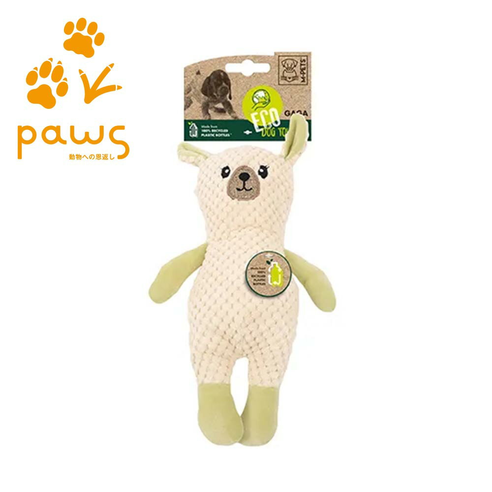 ECOドッグトイ アルパカのガガ大きめサイズで丈夫な、わんちゃん用ぬいぐるみおもちゃです。いろいろな生地を組み合わせたナチュラルな色合いが魅力的。ストレス発散と歯磨き効果ロープ部分を噛むことで、ストレス発散や歯磨き効果が期待できます。多様な...