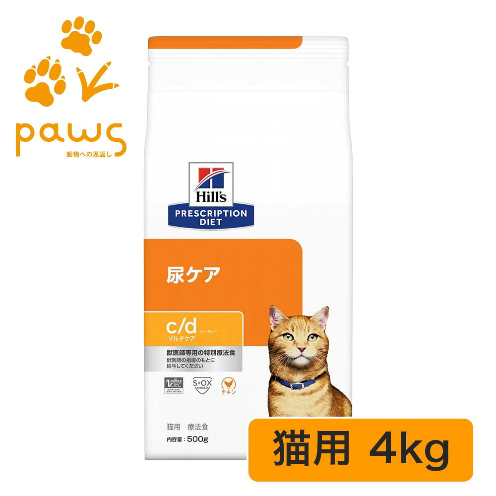 ▼ 大容量ほど100gあたりおトク（価格は税込）500g　2,548円　（100gあたり510円）2kg　6,545円　（100gあたり327円）　100gあたり183円おトク4kg　11,110円　（100gあたり278円）　いちばんお得...