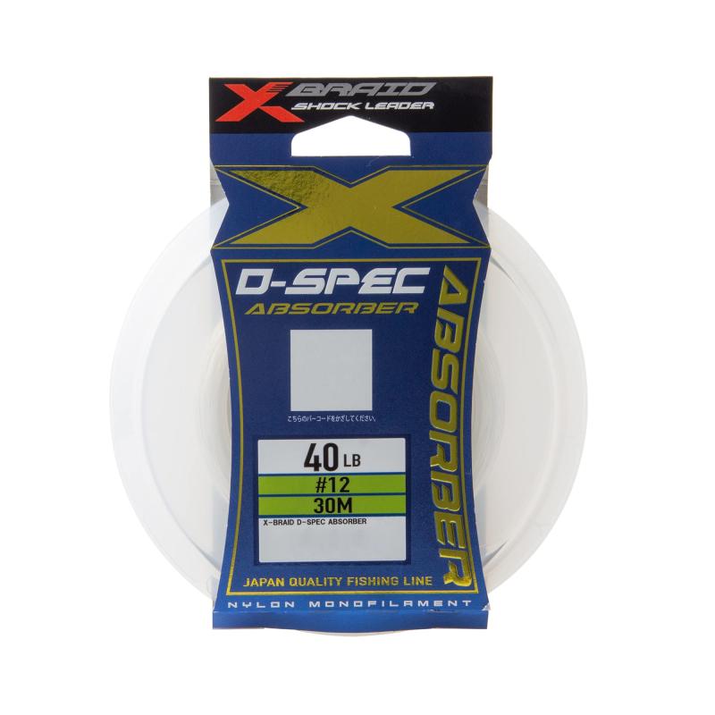 エックスブレイド(X-Braid) D-SPEC アブソーバー 30m