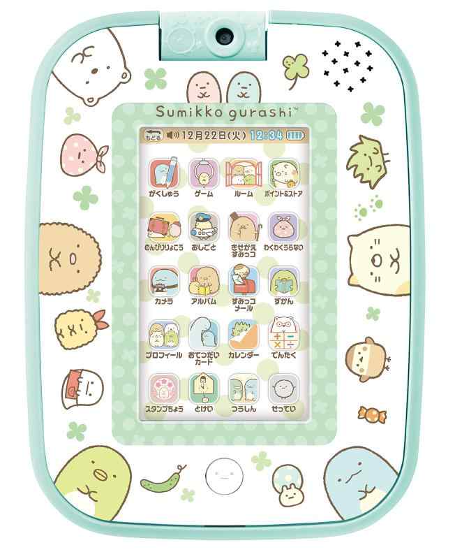 すみっコぐらし ゲームもおべんきょうもできちゃうすみっコパッド(C)2020 San-X Co.,Ltd.All Rights Reserved.単3×4(別売)おもちゃ屋が選んだ｢クリスマスおもちゃ2020」教育玩具部門No.1すみっコぐ...